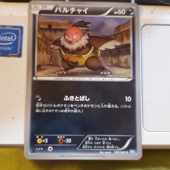 Other | Vullaby 5 Pokemon Card | Poshmark